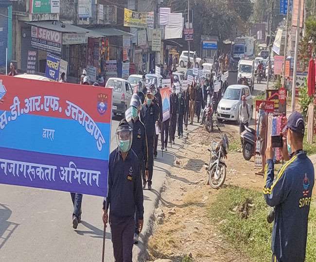 SDRF का 'मार्च विद मास्क', कोरोना संक्रमण को लेकर लोगों को किया जागरूक ...