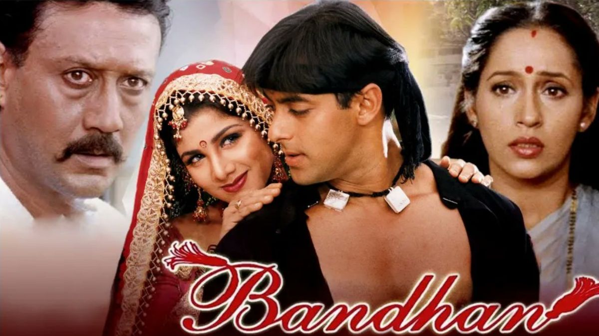 Bandhan: साल 1998 में चमका Salman Khan का सिक्का, इस मूवी से बनाया ...