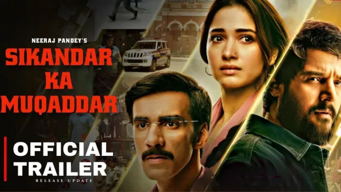 Sikandar ka Muqaddar: 60 करोड़ की चोरी पर फंसा पेंच, सस्‍पेंस से भरपूर ...