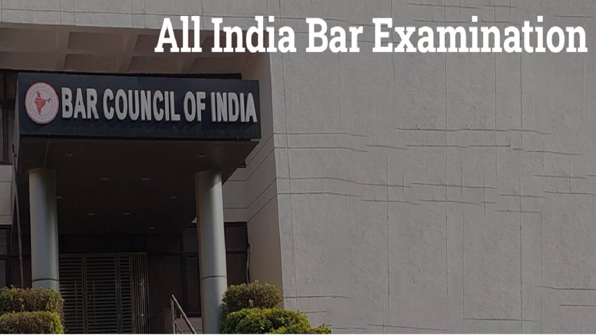 AIBE 18 Answer Key 2023: कभी भी जारी हो सकते हैं ऑल इंडिया बार एग्जाम ...