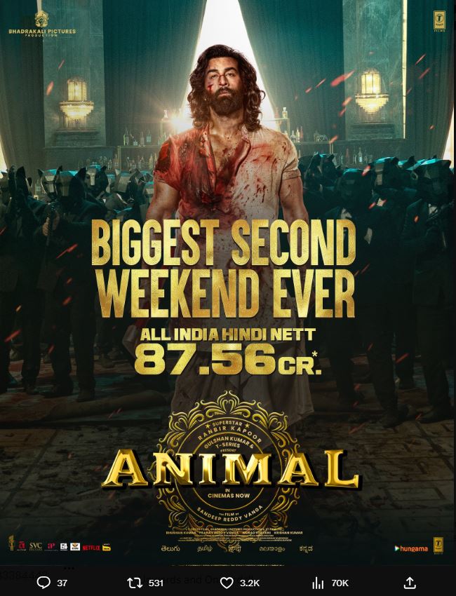 Animal Box Office Day 10 Collection: नहीं रुक रहा 'एनिमल' का कहर, दूसरे ...