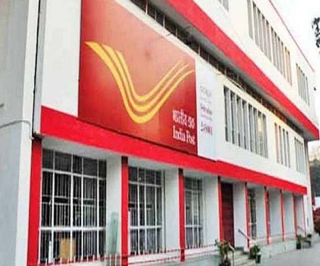 130 साल पहले अंबाला में बना था डाकघर, अंग्रेज सेनापति का पहुंचा था पहला ...
