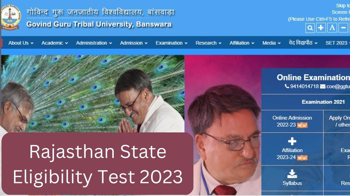 Rajasthan SET 2023: राजस्थान राज्य पात्रता परीक्षा के लिए आवेदन आज से ...