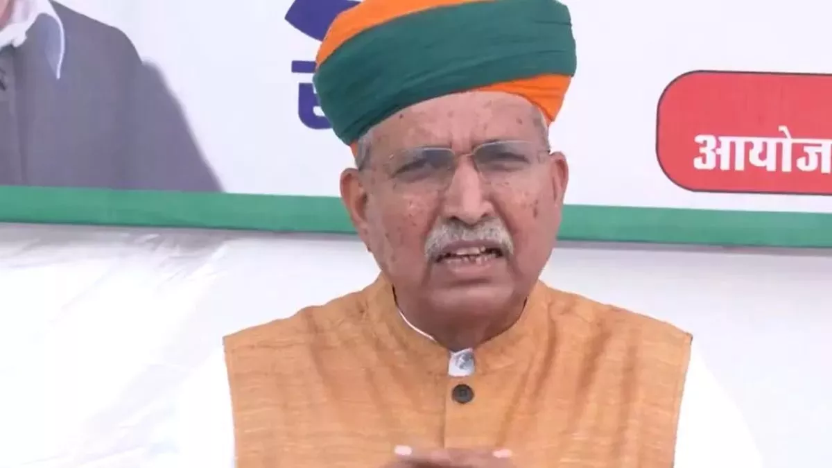 'राम मंदिर का विरोध करने वाले दुर्भाग्यशाली', केंद्रीय मंत्री अर्जुन ...