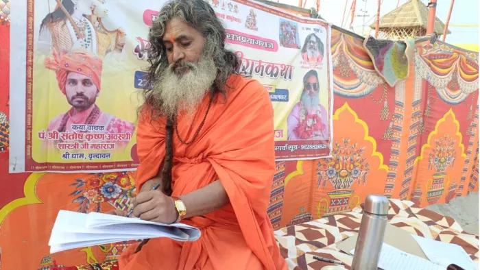 Maha kumbh 2025: महाकुम्भ में प्रवाहित हो रही त्याग, संयम और संकल्प की ...