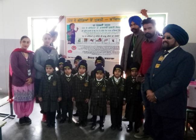 ग्रीन फील्ड कॉन्वेंट स्कूल दानगढ़ में डी वॉर्मिंग डे मनाया - Dee ...