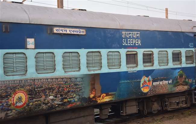 ...यह है रेलवे का हाल, पिछले एक वर्ष में सिर्फ आठ दिन ही राइट टाइम रही ...