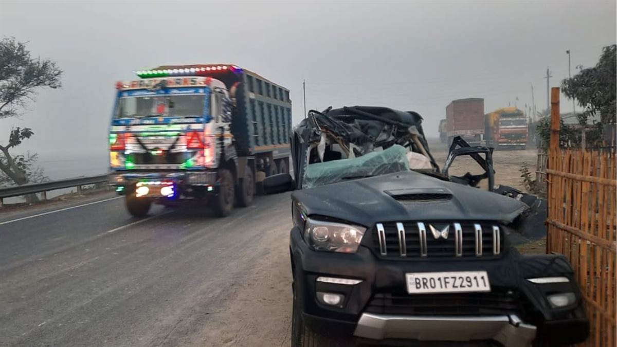 Bihar: नई स्कॉर्पियो से दार्जिलिंग घूमने जा रहे तीन दोस्तों की मौत ...