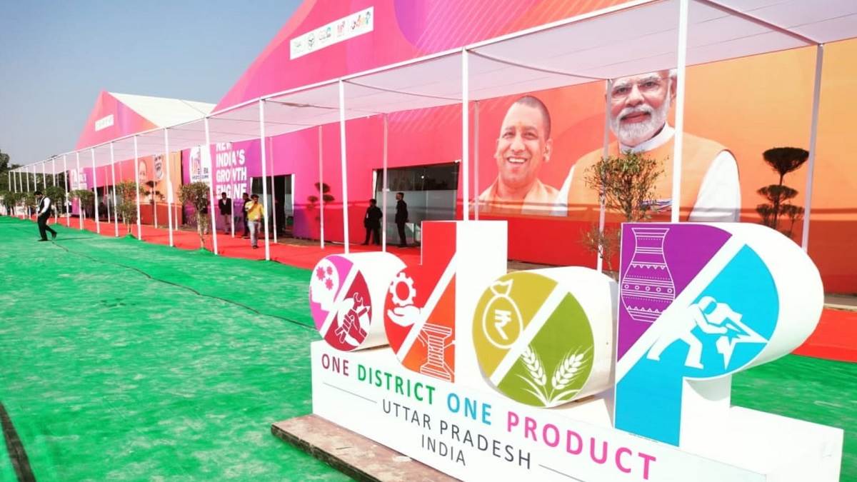 UP GIS 2023: यूपी ग्लोबल इन्वेस्टर्स समिट में 35 लाख करोड़ पार करेगा ...