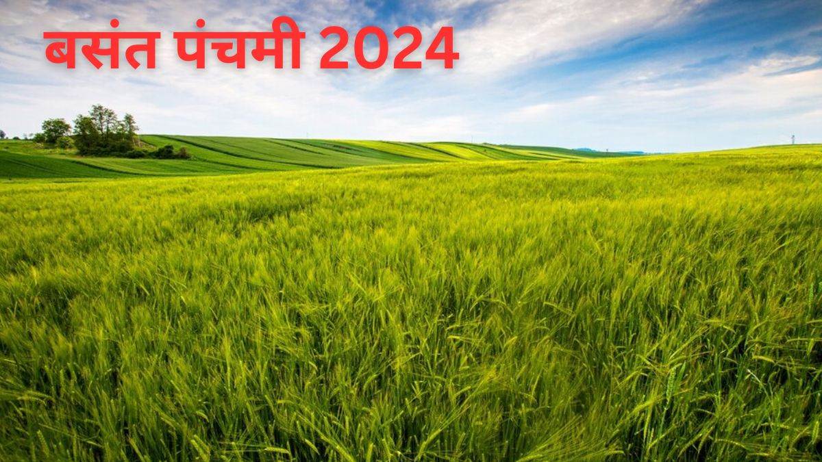 बसंत ऋतु में सृष्टि पर चारों तरफ खूबसूरत सौंदर्य भरे उल्लास का होता है ...