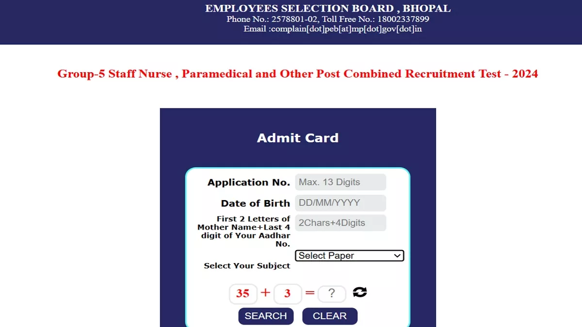 MPPEB Group 5 Admit Card 2025: एमपीईएसबी ग्रुप-5 पैरामेडिकल भर्ती ...