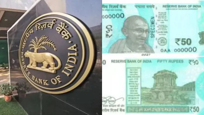 RBI New Currency Launch: बाजार में जल्द आएगा 50 रुपये का नया नोट, RBI ...