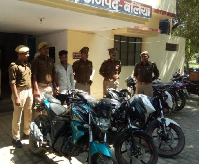 लूट की तीन बाइकों के साथ युवक गिरफ्तार - Youth arrested with three ...