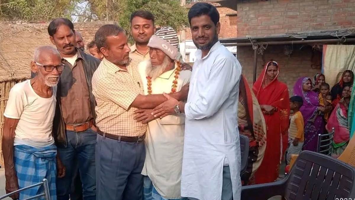 सिवान में 35 साल बाद स्वजन से मिला लापता शख्स; शादी की खुशियां दोगुनी ...