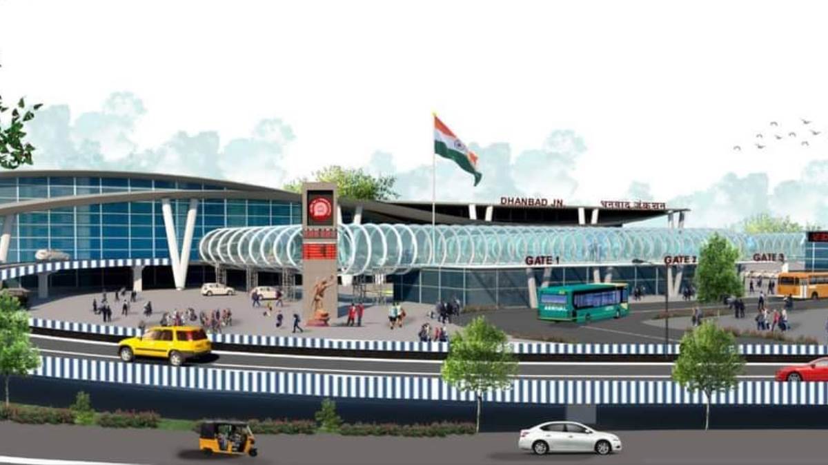 विश्वस्तरीय बनेगा धनबाद रेलवे स्टेशन, हर प्लेटफॉर्म पर स्वचालित लिफ्ट ...