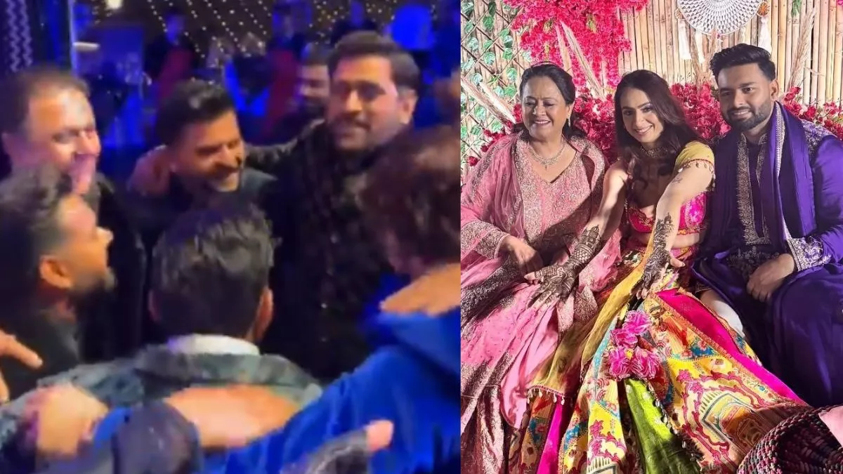 Rishabh Pant की बहन की संगीत सेरेमनी में जमकर थिरके धोनी-रैना, VIDEO ... Rishabh Pant की बहन की संगीत सेरेमनी में जमकर थिरके धोनी-रैना, VIDEO ...