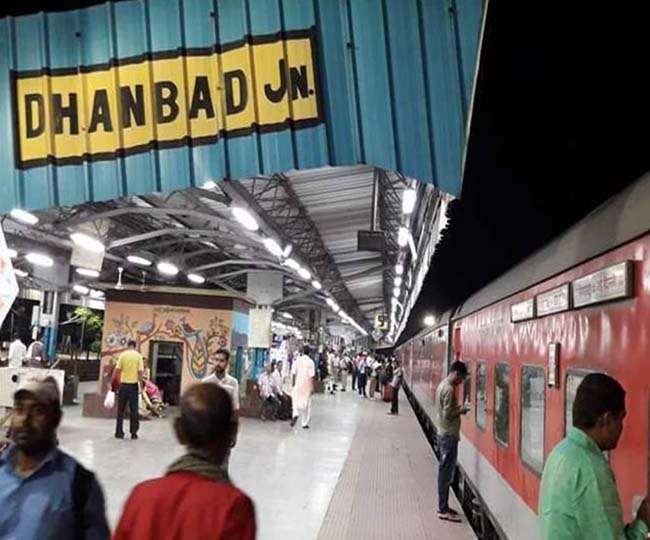 ई-ऑफिस से जुड़ा धनबाद रेल मंडल अब सभी काम होंगे पेपरलेस और फाइलें नहीं ...