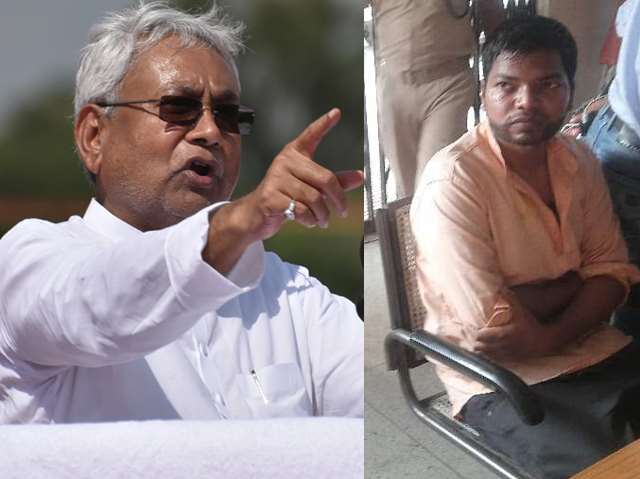 बिहार के मुख्यमंत्री नीतीश कुमार की सुरक्षा में सेंध, नालंदा में सीएम ... बिहार के मुख्यमंत्री नीतीश कुमार की सुरक्षा में सेंध, नालंदा में सीएम ...