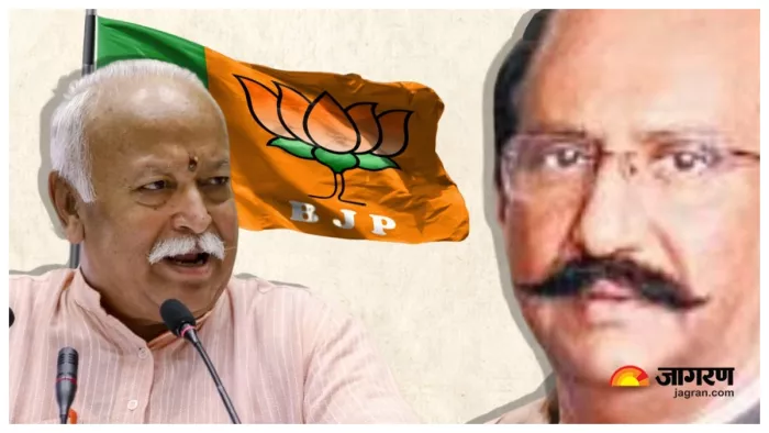 Karnataka Assembly Election: IAS अनिल कुमार को BJP ने मैदान में उतारा ...