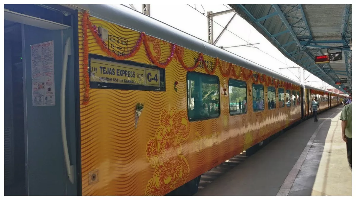 Tejas: मुंबई-गोवा तेजस एक्सप्रेस में 14 अप्रैल से जोड़ा जाएगा दूसरा ...
