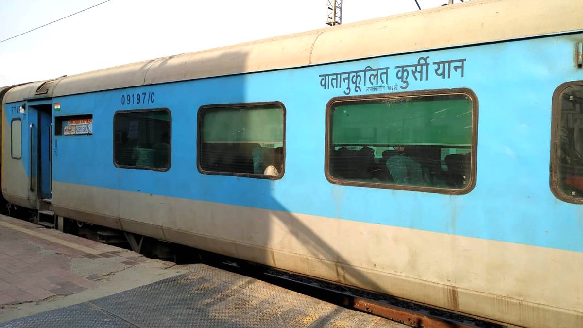 Bhopal: आज से बीना में रुकेगी शताब्दी एक्सप्रेस, रानी कमलापति स्टेशन से ...