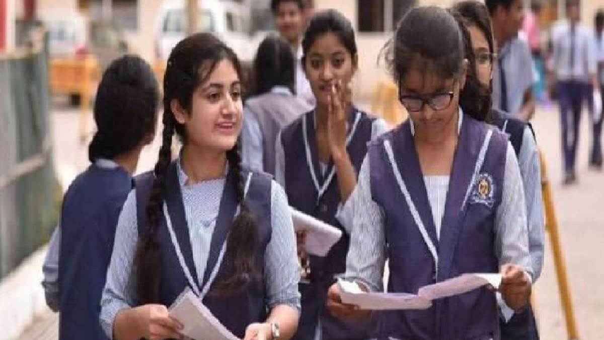 CBSE Board 12th Result 2023: अयोध्‍या में सीबीएसई 12वीं की टापर बनीं ...