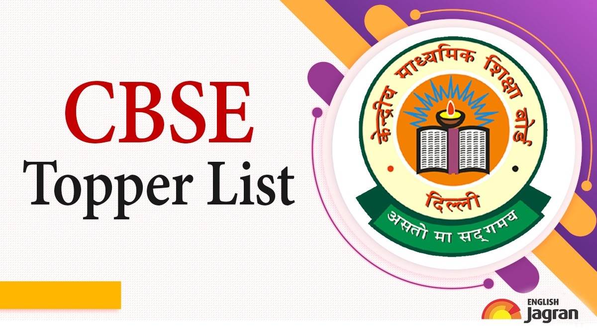 CBSE Result 2023: हाइस्कूल परीक्षा में भी छात्राओं का रहा दबदबा, कृतिका ...