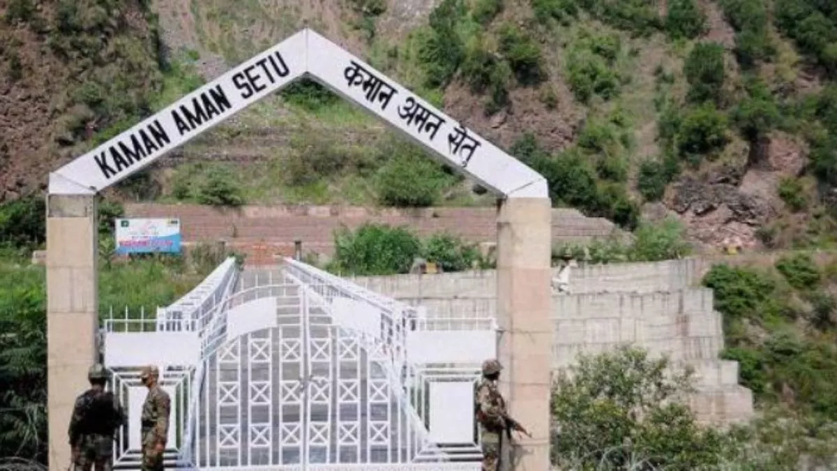Kaman-Aman Setu: दोनों कश्मीर को जोड़ने वाले 'कमान-अमन ब्रिज' ने बदली उरी की तस्वीर, उमड़ी ...