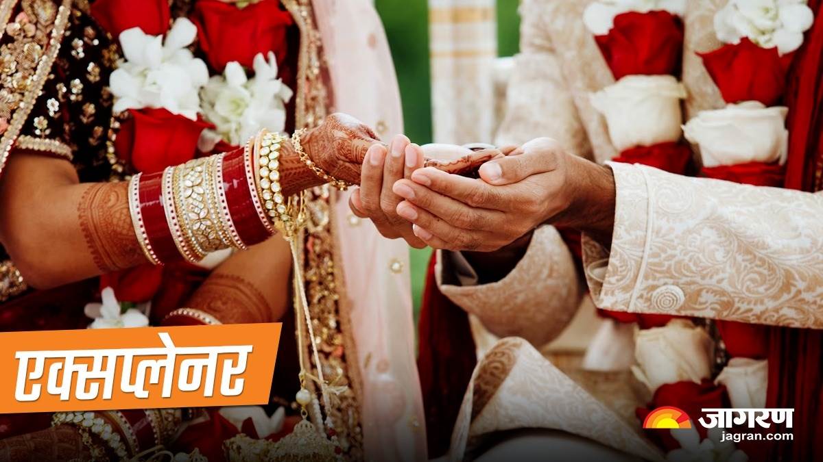 Polygamy: असम में बहुविवाह पर रोक लगाने की तैयारी में सरमा सरकार, पढ़ें ...
