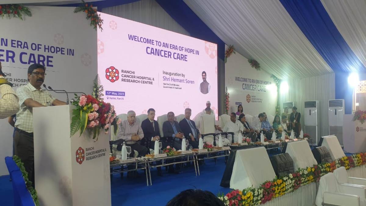 Cancer Hospital: रांची कैंसर अस्पताल का CM हेमंत सोरेन ने किया उद्घाटन ...