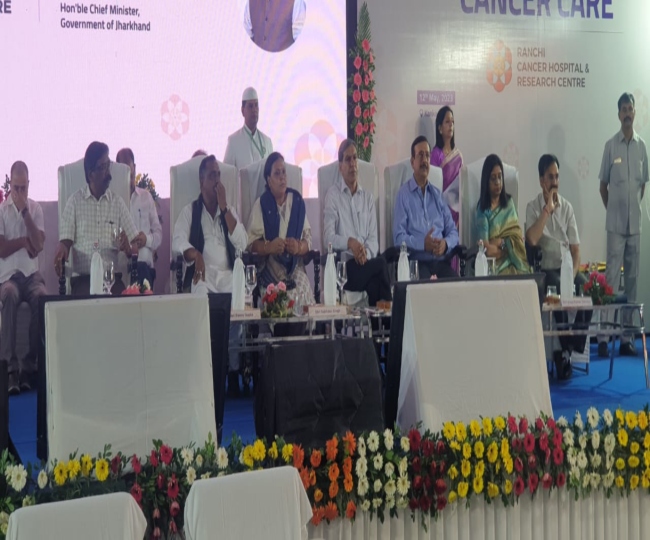 Cancer Hospital: रांची कैंसर अस्पताल का CM हेमंत सोरेन ने किया उद्घाटन ...