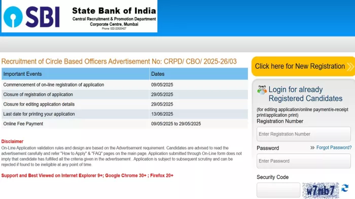 SBI CBO Recruitment 2025: एसबीआई में सर्किल बेस्ड ऑफिसर के 2600 पदों पर हो रही भर्ती, 29 मई तक ...