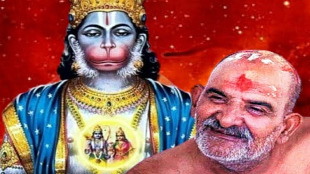 Neem Karori Baba: भक्तों के मन की बात जान लेते थे, चमत्कारों की लिस्ट ...