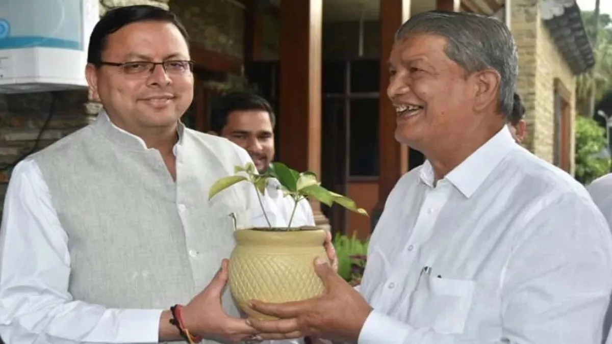 Uttarakhand Politics: तो क्‍या हरदा हो गए सीएम धामी के मुरीद? तारीफ में कही ये बात; साथ ही दे ...