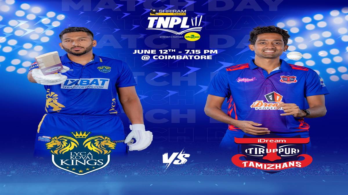 Lyca Kovai Kings vs IDream Tiruppur Tazizhans Highlights लाइका कोवई किंग्स ने किया जीत के साथ ...