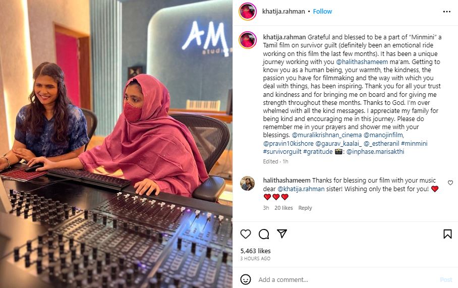 AR Rahman Daughter Debut: एआर रहमान की बेटी संगीत की दुनिया में रखेंगी ...