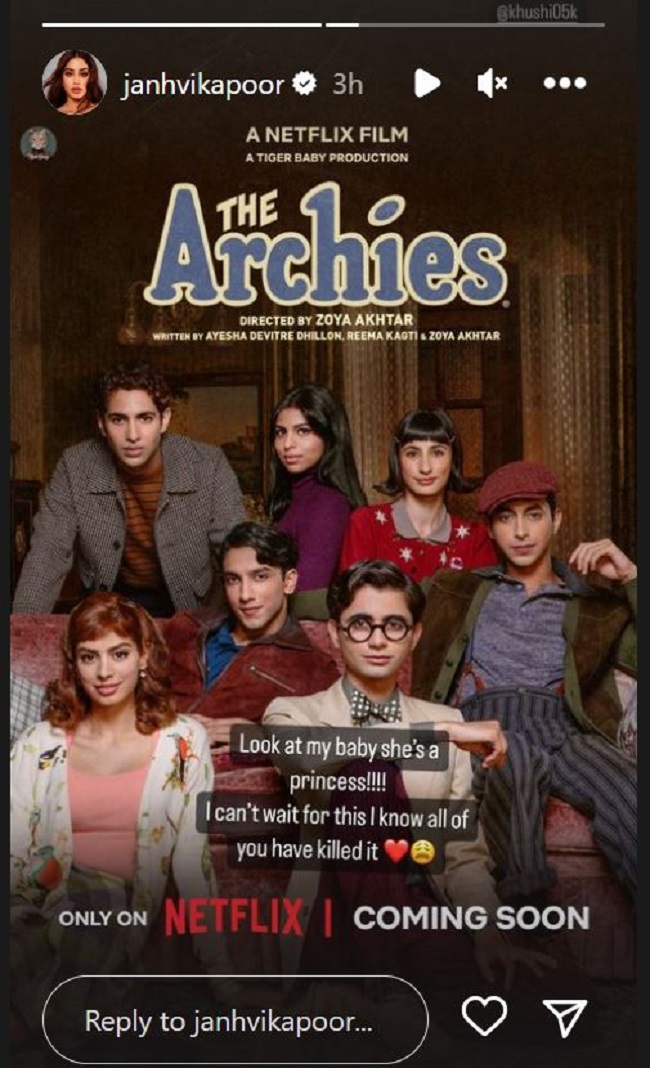 Khushi Kapoor की फिल्म द आर्चीज का नया पोस्टर जारी, जाह्नवी कपूर ने की ...