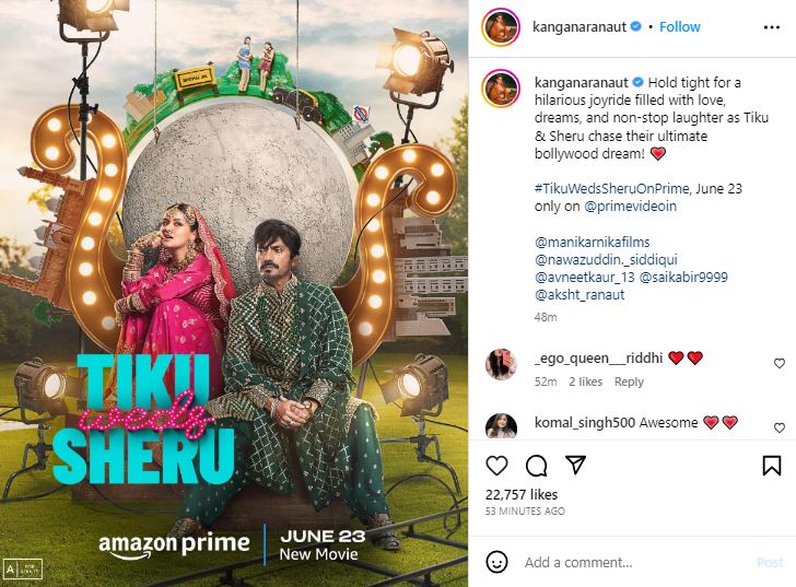 Tiku Weds Sheru OTT Release: इस दिन रिलीज होगी नवाजुद्दीन-अवनीत की ...