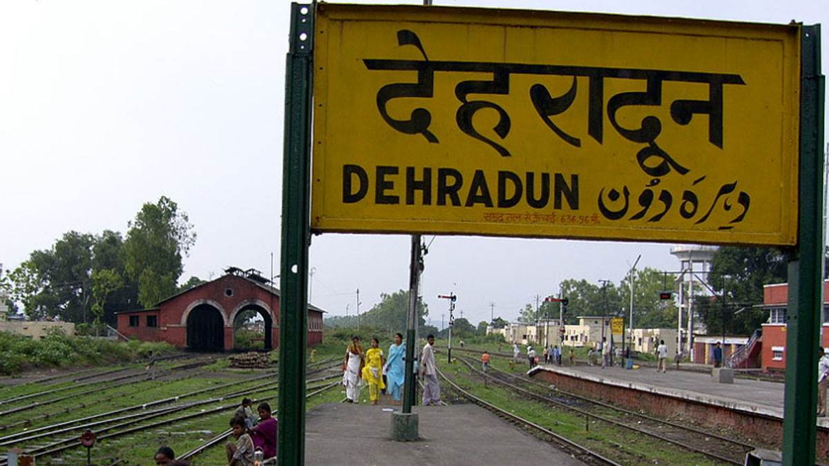 लौटेगी Dehradun की खोई हुई हरियाली Mdda ने बढ़ाया एक और कदम Dehradun