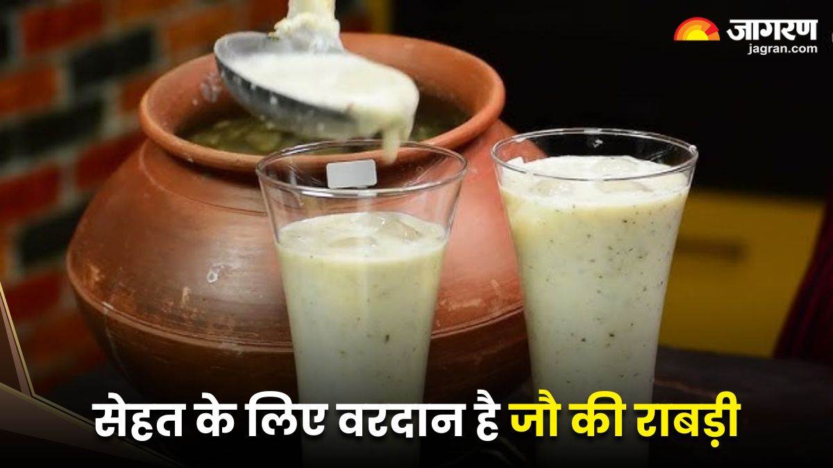 Jau Ki Rabdi: गर्मियों में स्वाद और सेहत का लाजवाब कॉम्बिनेशन है जौ की ...