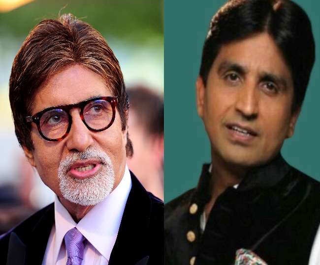 Amitabh Bachchan: 'प्रतीक्षा' की प्रतीक्षा शीघ्र समाप्त हो, अमिताभ ...