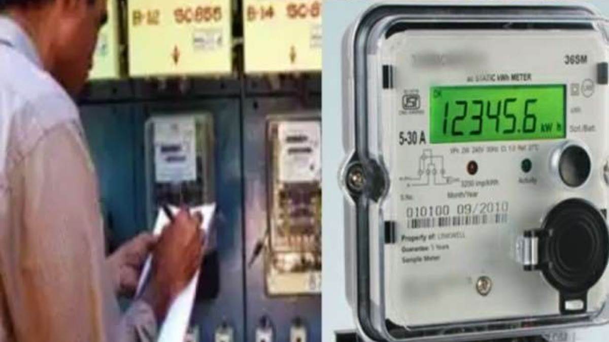 Lucknow News: ब‍िजली मीटर धीमा कर दूंगा...पांच हजार लगेंगे, अभियंता ने ...