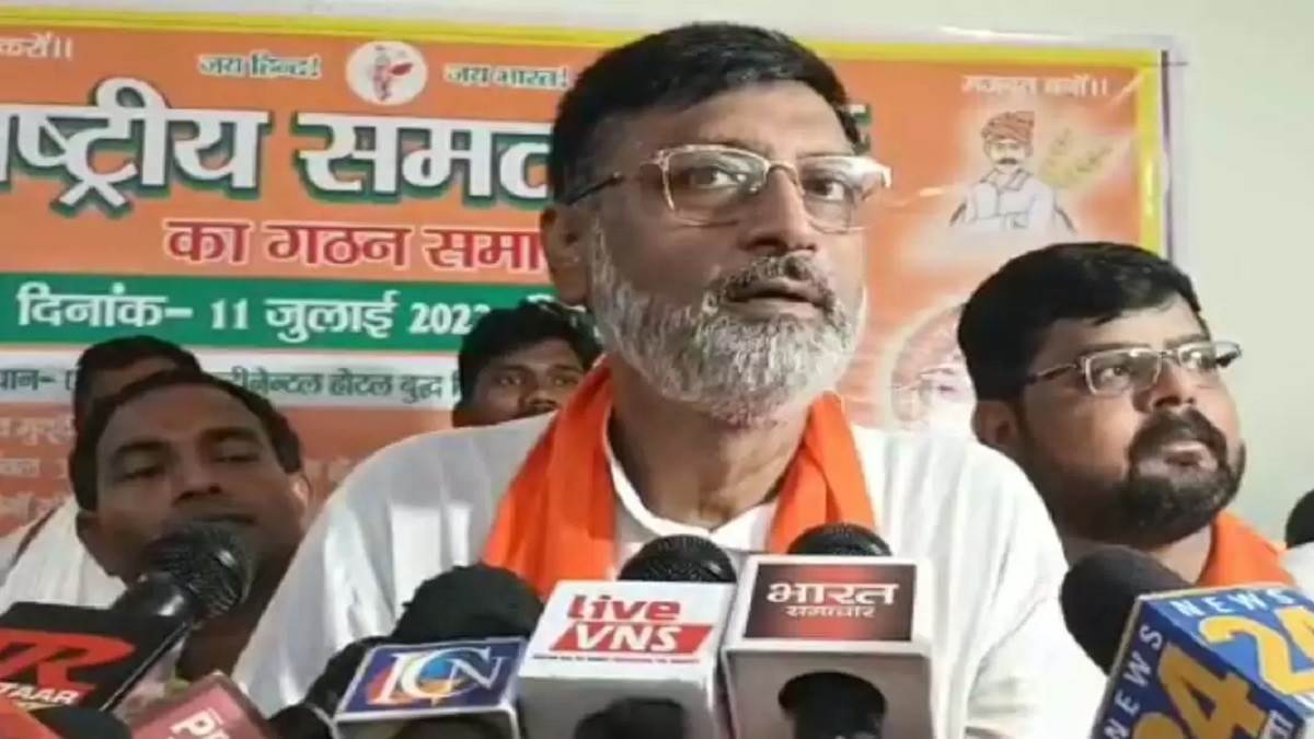 ओम प्रकाश राजभर के बेहद करीबी शशि प्रकाश सिंह ने साथ छोड़ा, बनाई ...