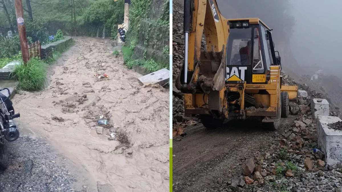 Almora Weather: अल्मोड़ा में आफत की बारिश, नौ सड़कें हुई बंद; 40 हजार ...