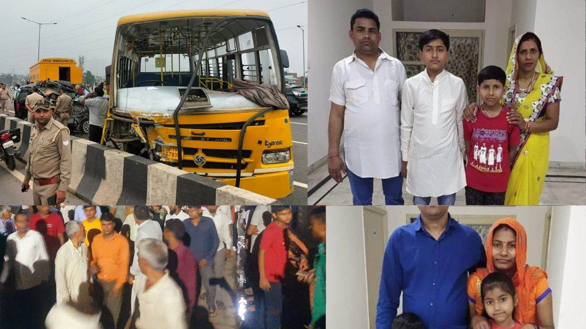 Delhi Meerut Road Accident: उस घर की कहानी, जहां खत्म हुईं छह जिंदगियां ...
