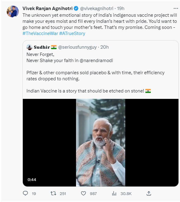 'The Vaccine War देखकर अपनी मां के पैर छूना चाहेंगे आप', विवेक ...