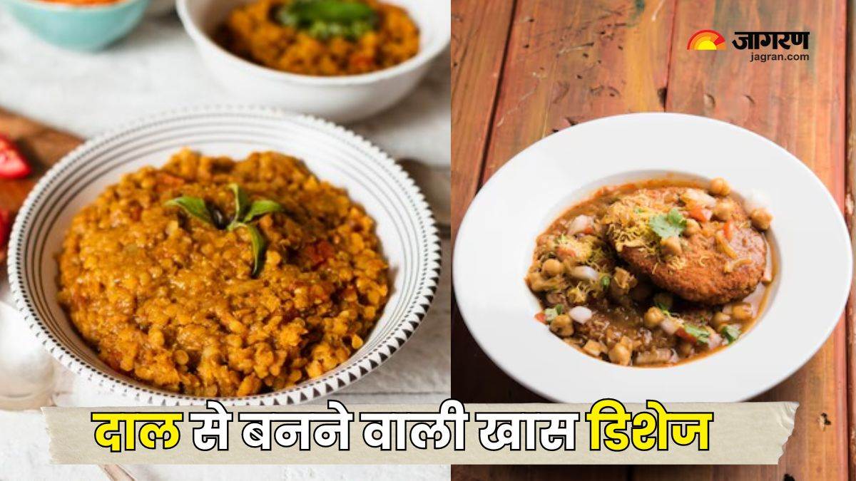बची हुई दाल से बना लें ये टेस्टी डिशेज, खाकर सभी करेंगे तारीफ - dishes ...