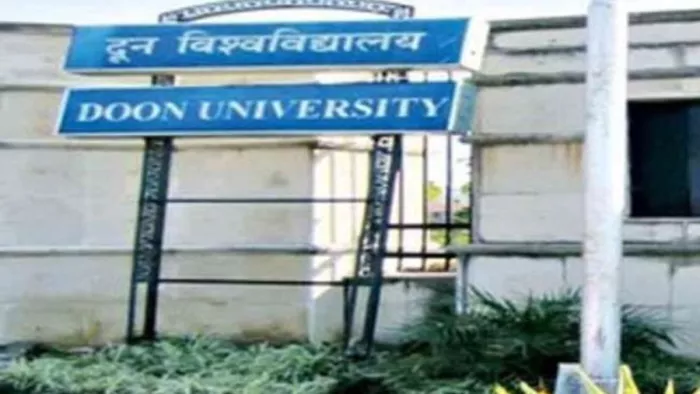 Dehradun News: दून विश्वविद्यालय की पहली मेरिट सूची जारी, ऑनलाइन होगी ...