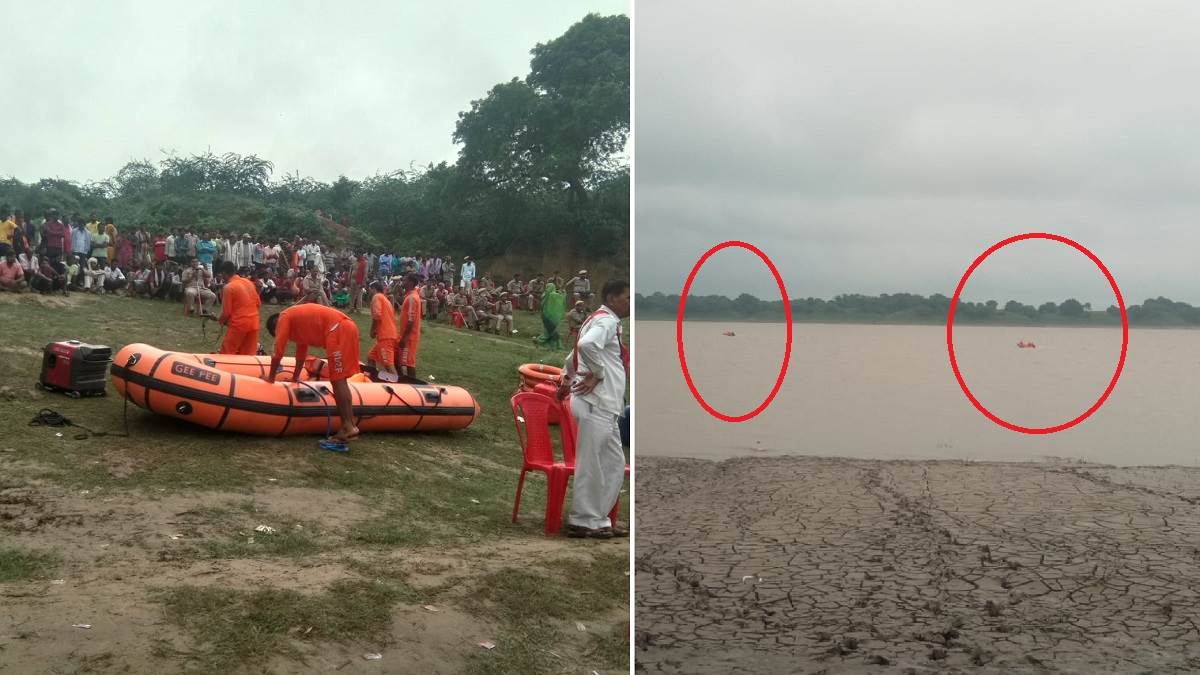 Banda Boat Accident Update: SDRF और NDRF की टीमों ने शुरू किया बचाव ...