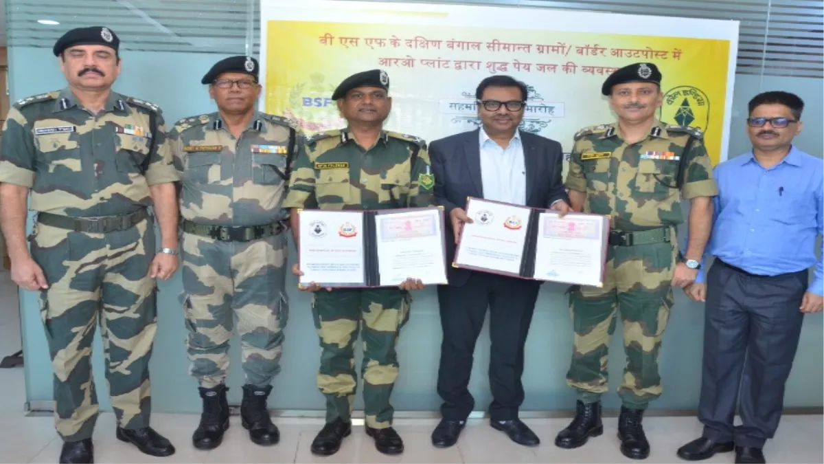 बीएसएफ ने सीमावर्ती आबादी को सुरक्षित पेयजल उपलब्ध कराने के लिए कोल ...